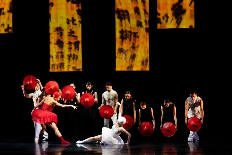 ALICE I B.DANCE I Delta Danse